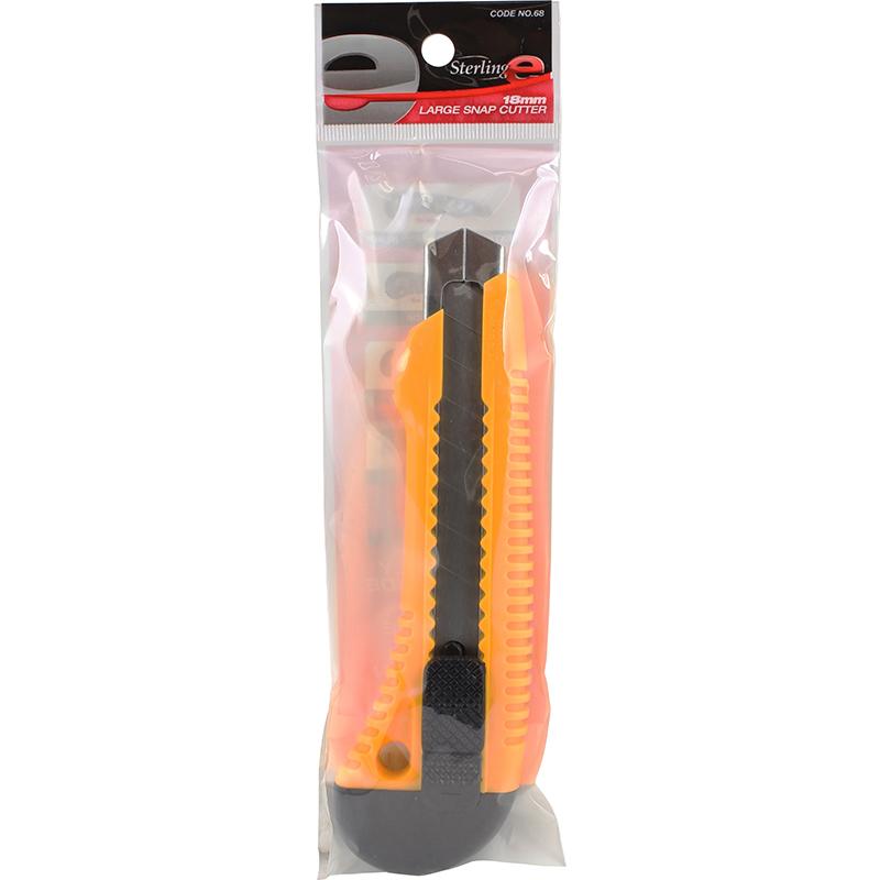 Yellow Plastic Cutter with Metal Insert - Sterling